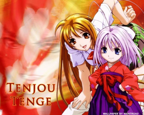 Tenjho Tenge Maya Natsume (#1081062) - HD Wallpaper & Backgrounds Download