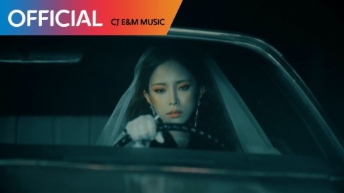 Dean) By Heize - Heize First Sight (#1086426) - HD Wallpaper ...