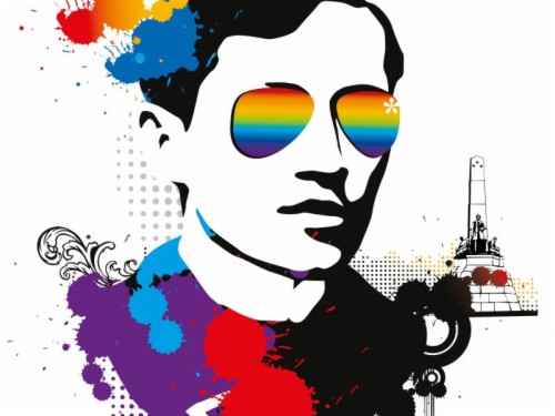 Jose Rizal - Illustration - Silhouette Jose Rizal Png (#1102532) - HD ...