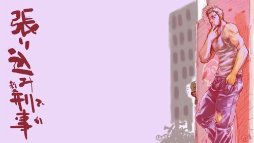 Bara (#1123338) - HD Wallpaper & Backgrounds Download