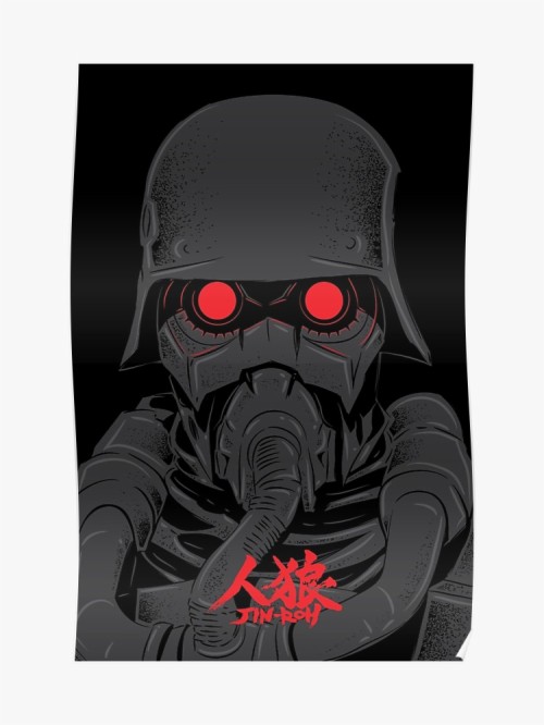 Download Jin Roh Wallpaper - Wolf Brigade On Itl.cat