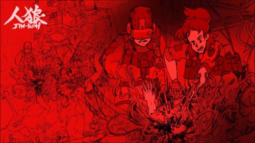 The Wolf Brigade Hd Wallpapers - Jin Roh (#1157174) - HD Wallpaper ...