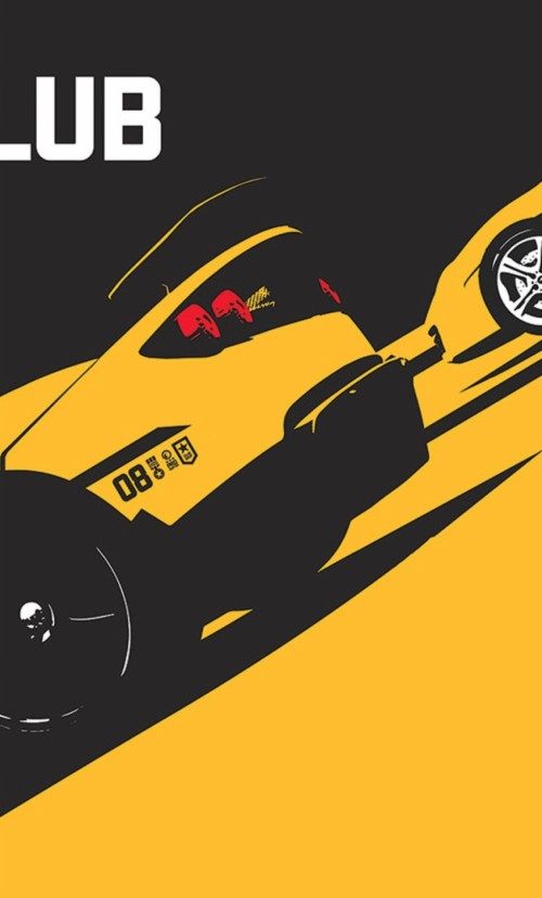 Driveclub Wallpaper Hd - Driveclub Logo Wallpaper 4k (#1165352) - HD ...