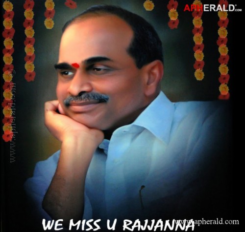 Download Dr - Ysr Photos - Dr Ys Rajasekhara Reddy Hd On Itl.cat