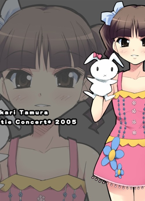 White Wooden String Puppet - Human Wooden String Puppet (#1198156) - HD ...