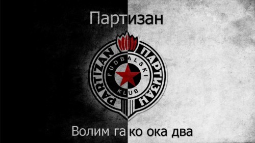 Fk Partizan Wallpaper - Partizan Grb (#1205848) - HD Wallpaper ...