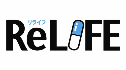 Hd Wallpaper - Relife Anime Logo Png (#1279215) - HD Wallpaper ...