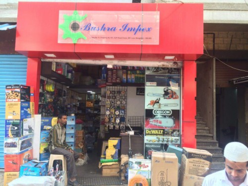 Outlet Store (#1840140) - HD Wallpaper & Backgrounds Download