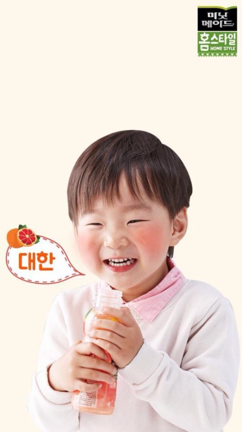Song Tripletstriplets Wallpapers - Song Triplets (#1352314) - HD ...