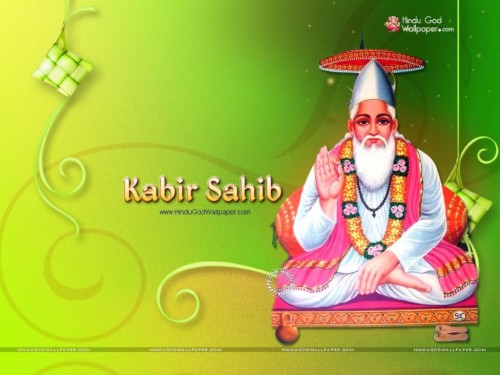 Kabir Sahib Wallpaper - Kabir Saheb Photo Download (#1411503) - HD ...