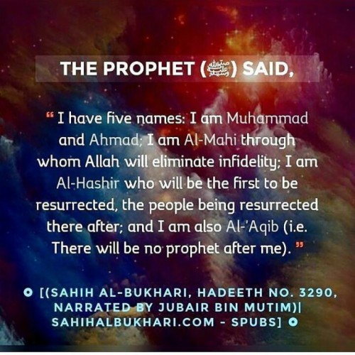 Haroon Name Wallpaper - Poster (#1421320) - HD Wallpaper & Backgrounds ...