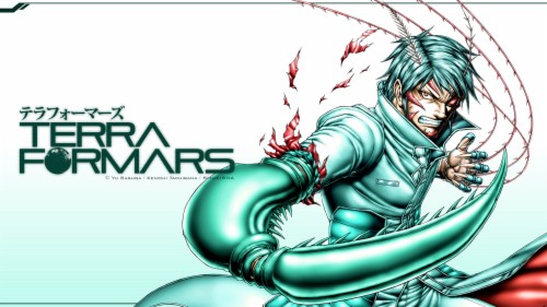 Terra Formars Ururururu Raws Vs Akatomba Raws - Mask (#1446231) - HD ...