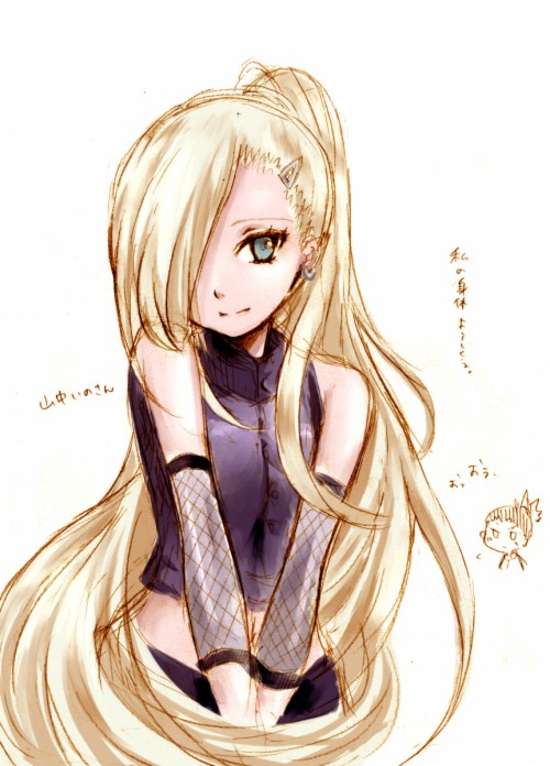 Download Ino Yamanaka Followed - Naruto Sitting On Swing On Itl.cat