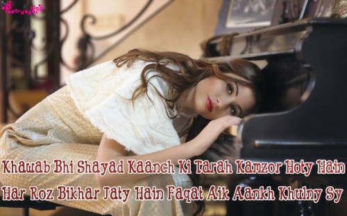 Totem Pole Missing Waddles Gf - Gravity Falls Background Style (#603182 ...