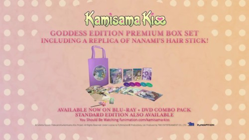 Advertised Rates Sublect To Availability - Poster (#576542) - HD ...