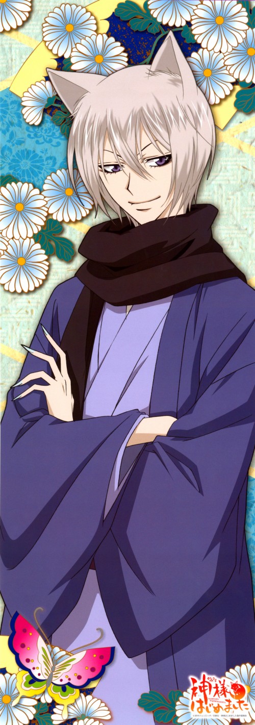 Kamisama Hajimemashita Hajimemashita Tomoe - Tomoe Anime Kamisama ...