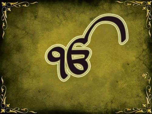 Deeepnimana Blogspotcom Ek Onkar - Calligraphy (#1626309) - HD ...