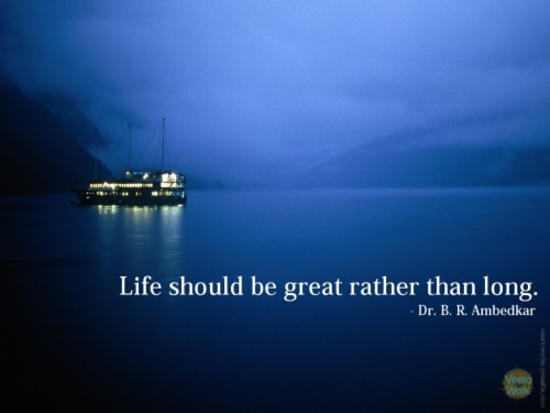 Jai Bhim, Ambedkar Jayanti, Logo, Text, Blue Png - Jay Bhim Logo Png ...