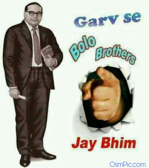 Friends Garv Se Bolo Jai Bhim Image - Quote For Bad Attitude (#1632947 ...