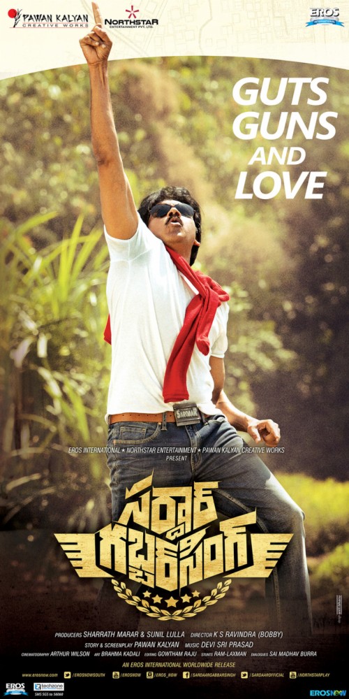 Gabbar Singh - Pawan Kalyan - Gabbar Singh (#1653312) - HD Wallpaper ...