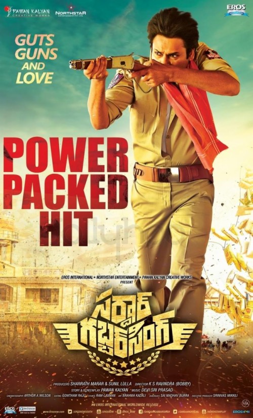 Gabbar Singh Movie Wallpapers & Posters - Gabbar Singh Hd Posters ...