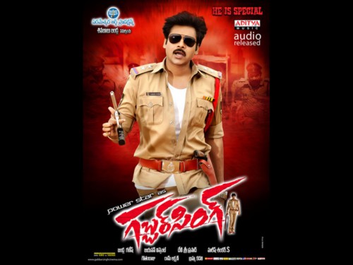 Gabbar Singh Movie Launch (#1653583) - HD Wallpaper & Backgrounds Download