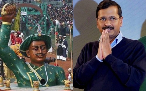 Tipu Sultan Wallpaper - Tipu Sultan Movie (#838715) - HD Wallpaper ...