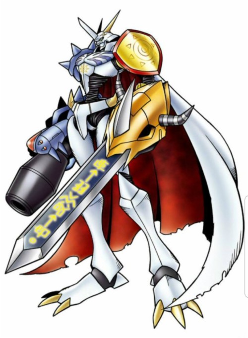 Download Digimon 3d Omnimon Merciful Mode - Omegamon Merciful Mode 3d ...