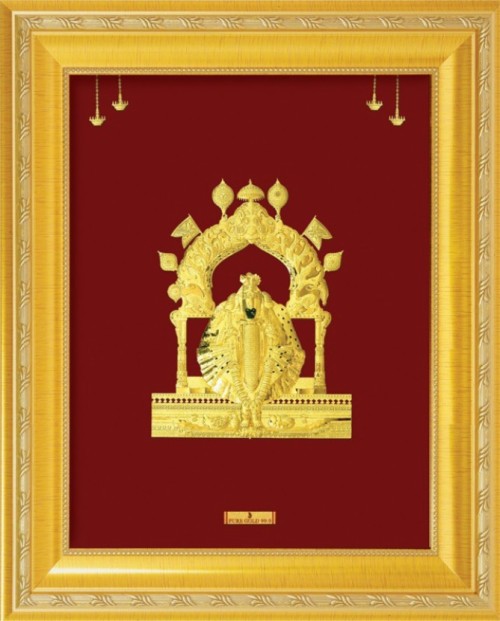 Buy Makhmal Creations Islamic Caligraphy Panjatan Pak - Bedam Yahi To ...