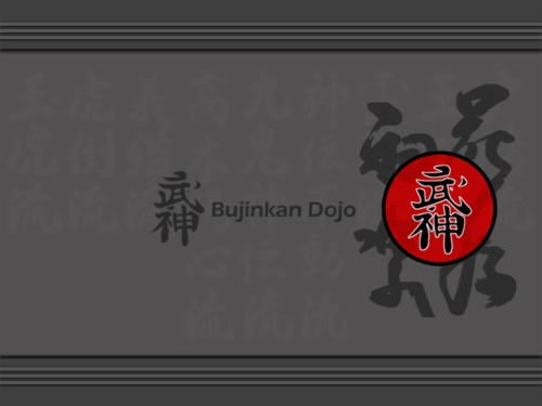 Bujinkan Wallpaper - Bujinkan (#1765672) - HD Wallpaper & Backgrounds ...