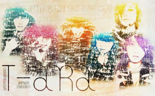 T-ara ~ - T Ara First Mini Album (#1780819) - HD Wallpaper ...