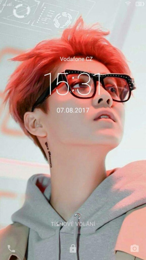 What's Your Wallpaper/lockscreen - Lu Han (#195575) - HD Wallpaper ...