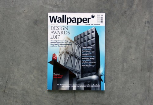 Christopher Stuart - Design Awards 2017 (#2023103) - HD Wallpaper ...