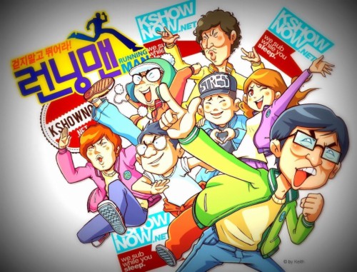 Running Man Hd Wallpapers - Running Man Cartoon Korean (#2136461) - HD ...