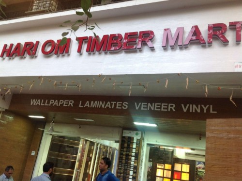 Hari Om Timber Mart And Glass Photos, Mulund West, - Commercial ...