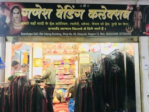 Outlet Store (#818804) - HD Wallpaper & Backgrounds Download