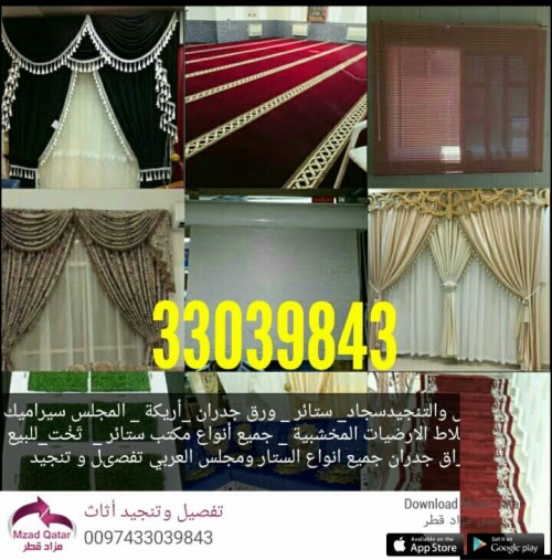 Smile Wallpaper The App Store - Wallpaper (#2973272) - HD Wallpaper ...