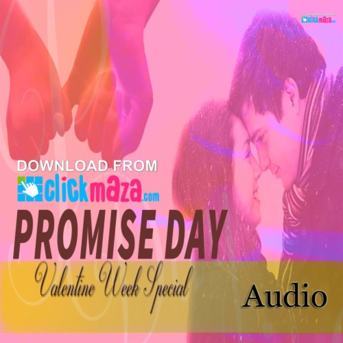 Promise Day Valentine Week (#2376271) - HD Wallpaper & Backgrounds Download