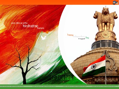 Independence Day Good Morning (#2406952) - HD Wallpaper & Backgrounds ...