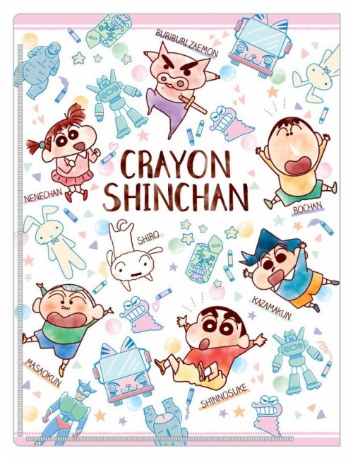 Crayon Shin Chan - Shin Chan (#3158061) - HD Wallpaper & Backgrounds ...