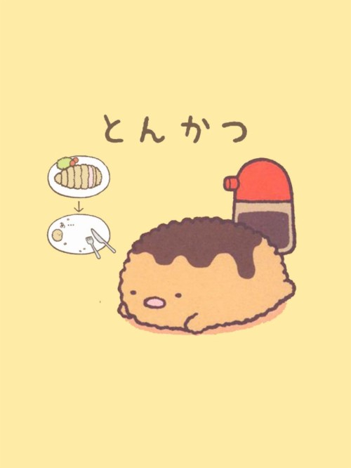 Sumikko Gurashi Tapioca (#3128175) - HD Wallpaper & Backgrounds Download