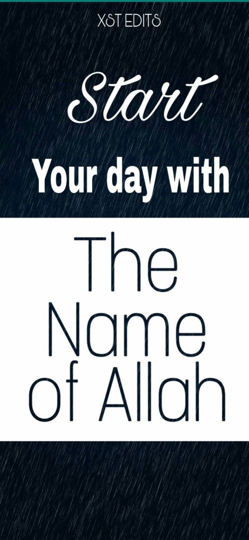 Allah Wallpaper 3d - Allah Always With Me (#2854117) - HD Wallpaper ...