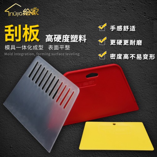 Wallpaper Scraper Tool - Paper (#2887427) - HD Wallpaper & Backgrounds ...