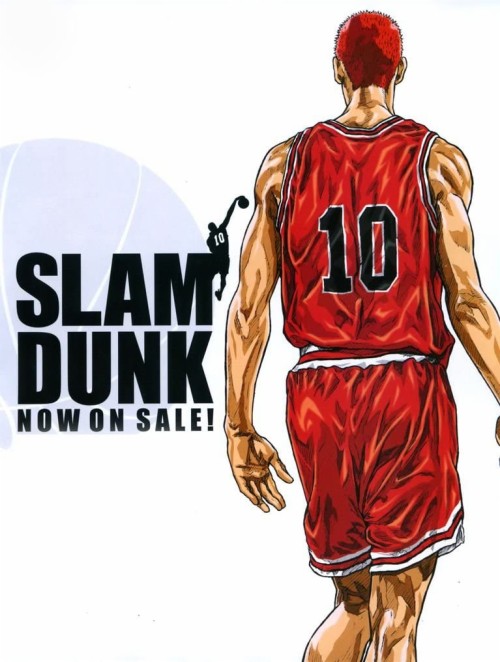 Slam Dunk Customized Inch Silk Print Poster/wallpaper - Slam Dunk ...