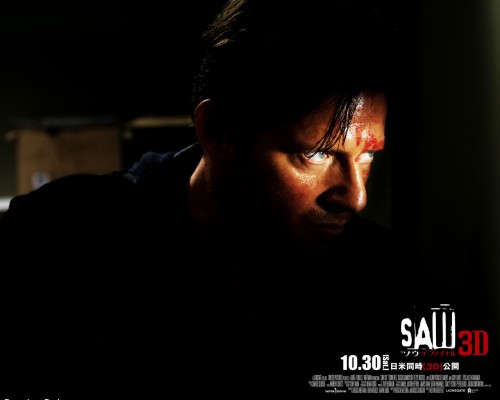 Saw Wallpaper Hd (#2995283) - HD Wallpaper & Backgrounds Download
