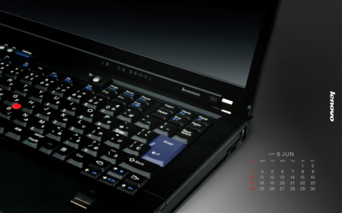Download My First Thinkpad Wallpaper, E470 Exploded - Lenovo Legion ... Download My First Thinkpad Wallpaper, E470 Exploded - Lenovo Legion ...