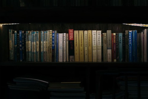 Bookshelf Wallapepr (#3014612) - HD Wallpaper & Backgrounds Download