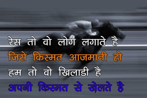 Status Wallpaper - Dont Forget To Smile (#1453) - HD Wallpaper ...