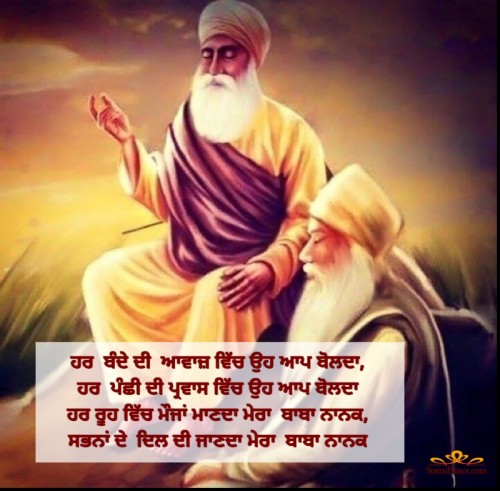 Dharmik Photo Hd Guru (#3049226) - HD Wallpaper & Backgrounds Download