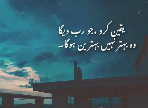 Poetry Wallpaper - Poetry Wallpaper Hd (#3049404) - HD Wallpaper ...